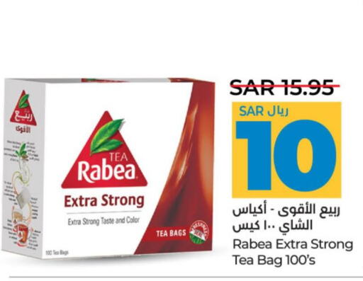 RABEA Tea Bags in Othaim Markets KSA, Saudi Arabia, Saudi - Riyadh ...