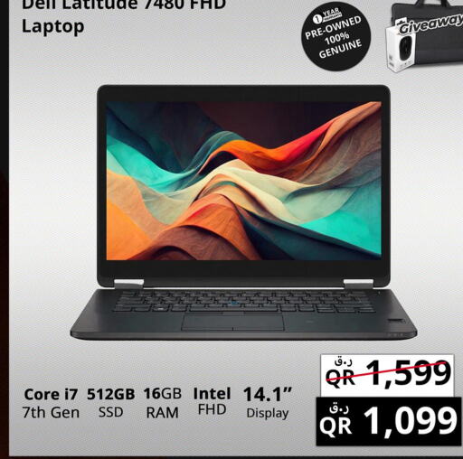 Computer & Laptop offers in Qatar - Doha