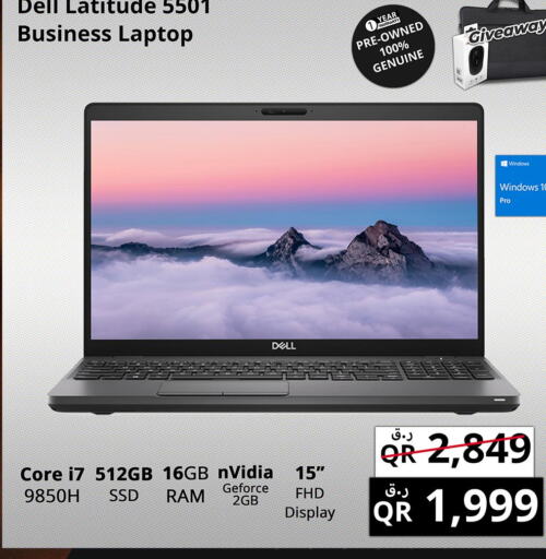 Computer & Laptop offers in Qatar - Doha