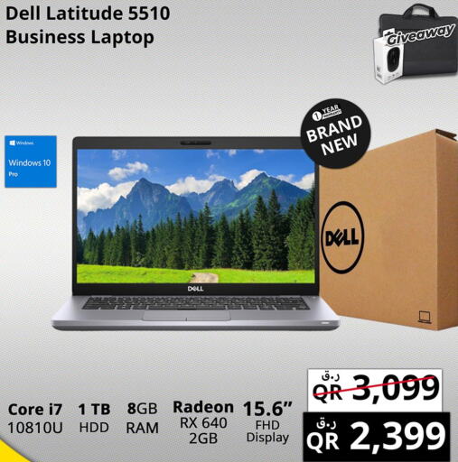 Computer & Laptop offers in Qatar - Doha