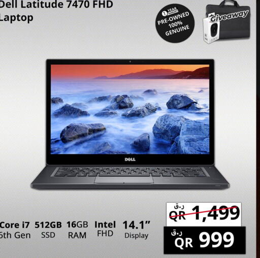 Computer & Laptop offers in Qatar - Doha