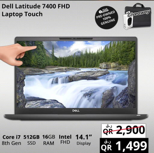 Computer & Laptop offers in Qatar - Doha