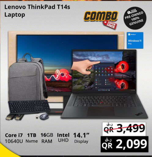 Computer & Laptop offers in Qatar - Doha