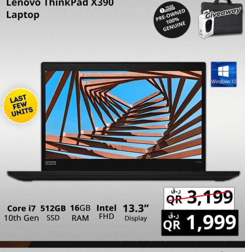 Computer & Laptop offers in Qatar - Doha