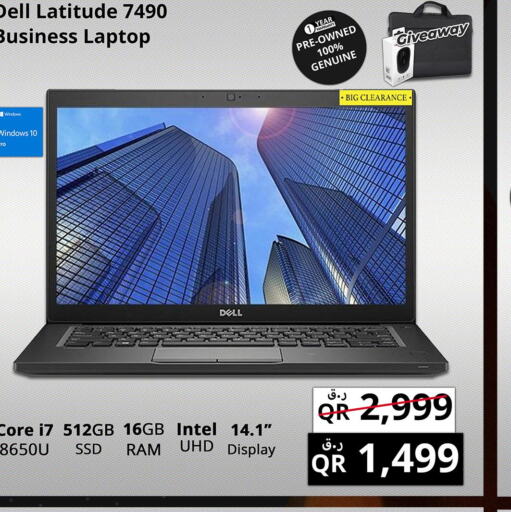 Computer & Laptop offers in Qatar - Doha