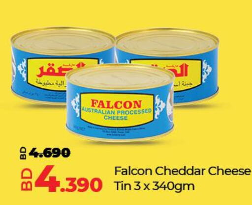Bahrain LuLu Hypermarket offers in D4D Online