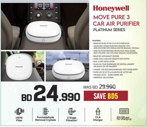 Car Care offers in Bahrain