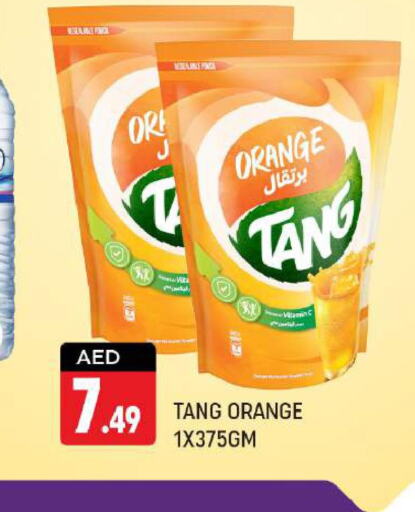 TANG in Grand Hyper Market UAE - Dubai | D4D Online