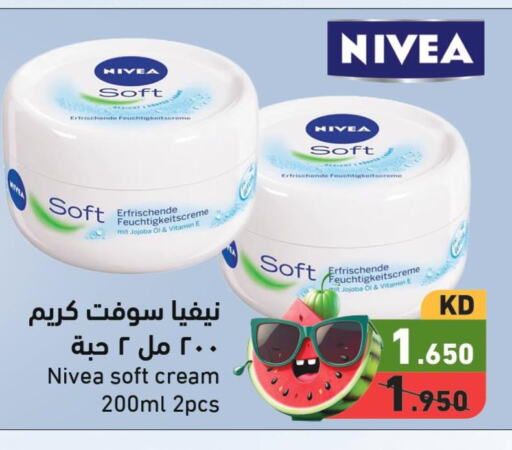 Nivea Face Cream in Lulu Hypermarket Kuwait - Ahmadi Governorate | D4D ...