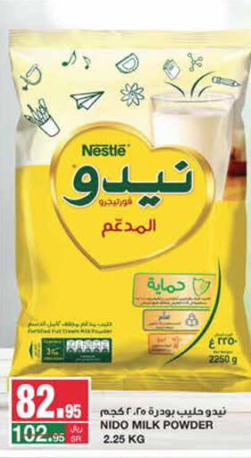 NIDO Milk Powder in Al Sadhan Stores KSA, Saudi Arabia, Saudi - Riyadh ...