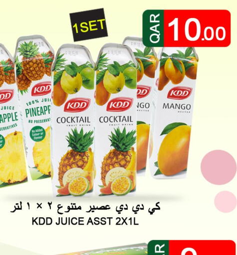 KDD in Al Meera Qatar - Doha | D4D Online