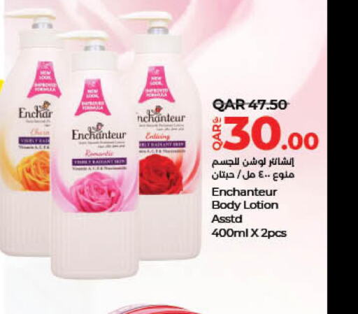 Enchanteur Body Lotion & Cream in Paris Hypermarket Qatar - Doha | D4D ...