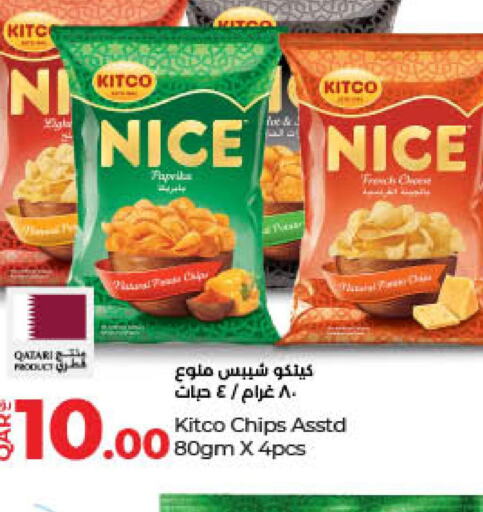 Snacks offers in Qatar - Doha