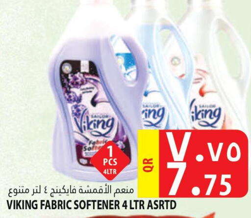 Laundry offers in Qatar - Doha