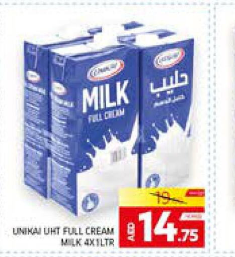 UNIKAI Long Life / UHT Milk in Seven Emirates Supermarket UAE - Abu ...