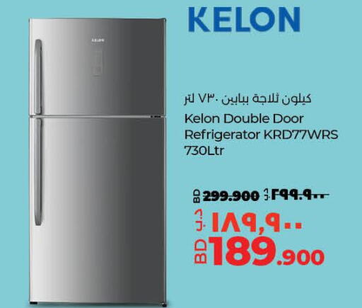 KELON Refrigerator in LuLu Hypermarket Bahrain | D4D Online