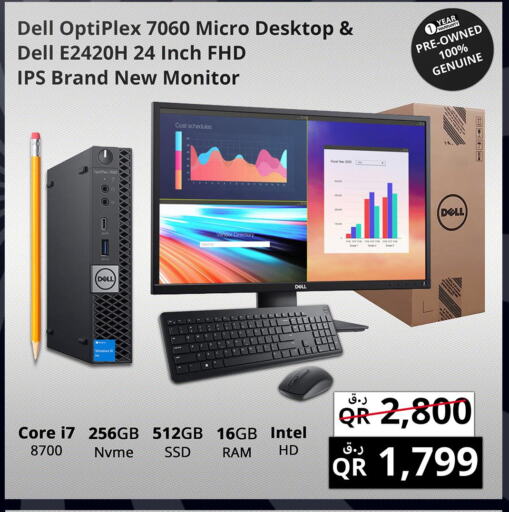 Computer & Laptop offers in Qatar - Al Wakra