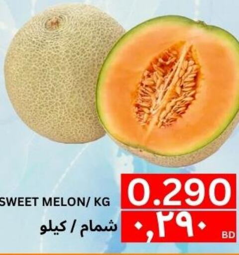 Fresh Fruits offers in Bahrain
