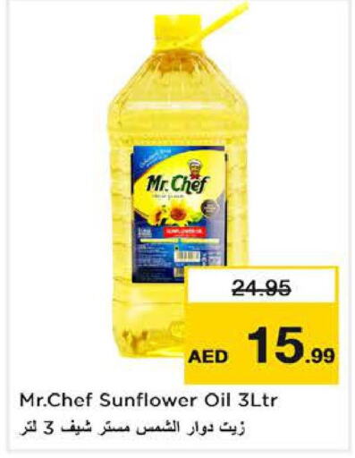 MR.CHEF Sunflower Oil in Nesto Hypermarket UAE - Sharjah / Ajman | D4D ...