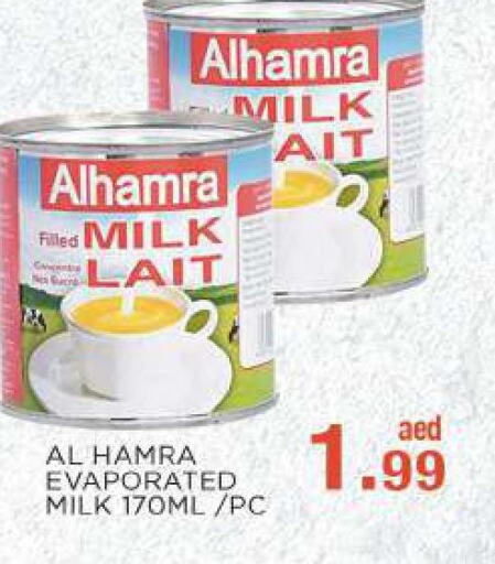 AL HAMRA Evaporated Milk in BIGmart UAE - Abu Dhabi | D4D Online