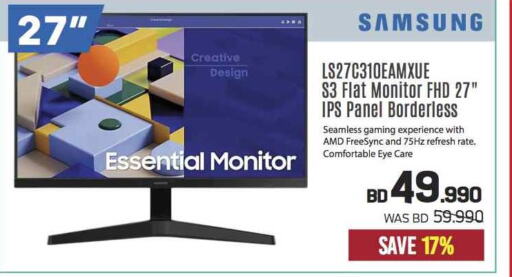 Monitors & Projectors offers in Bahrain