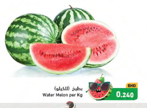 Fresh Fruits offers in Bahrain