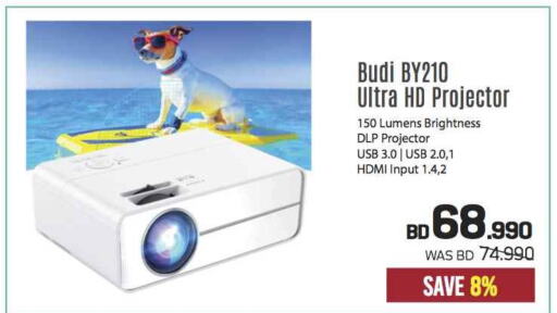 Monitors & Projectors offers in Bahrain