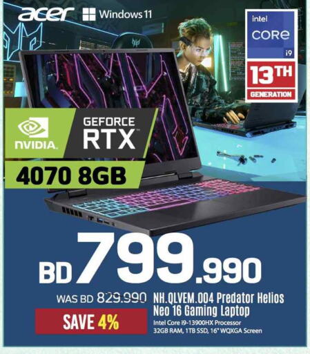 ACER Laptop in Sharaf DG Bahrain | D4D Online