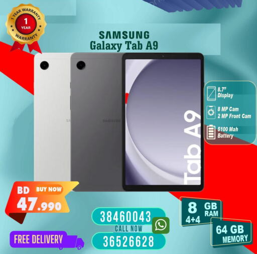 Tabs offers in Bahrain