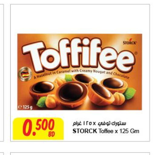 Chocolates & Candies offers in Bahrain