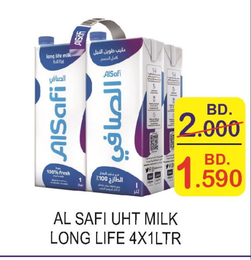 AL SAFI Long Life / UHT Milk in Talal Markets Bahrain | D4D Online