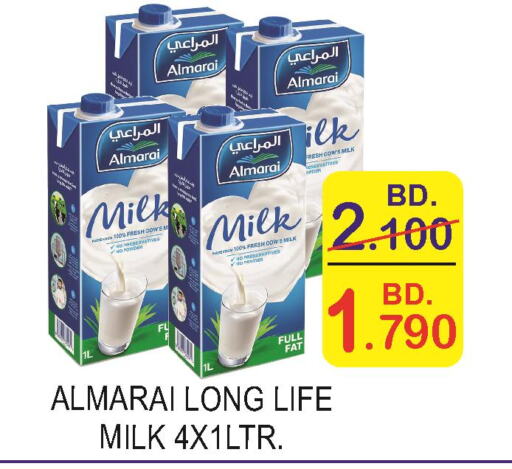 ALMARAI Long Life / UHT Milk in Talabat Mart Bahrain | D4D Online