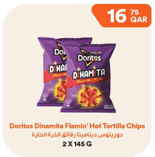Snacks offers in Qatar - Doha