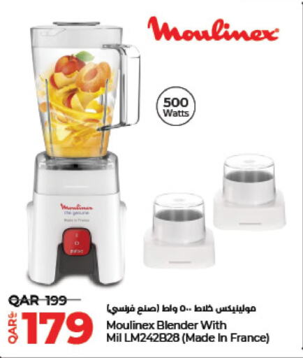 LuLu Hypermarket Kitchen Appliance offers in Qatar - Doha