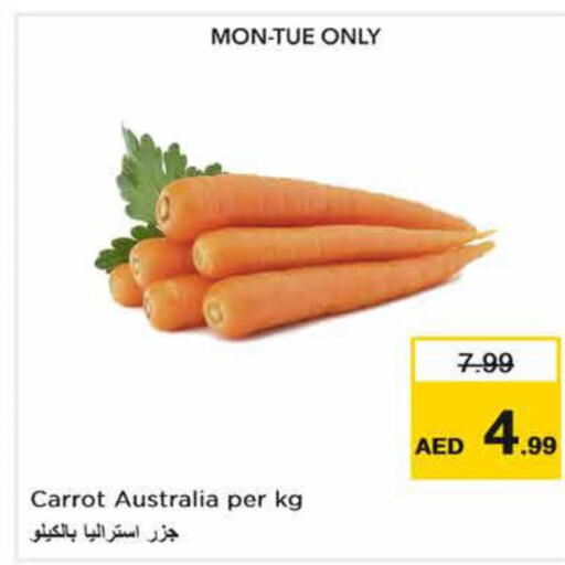 Fresh Vegetables offers in UAE - Sharjah / Ajman