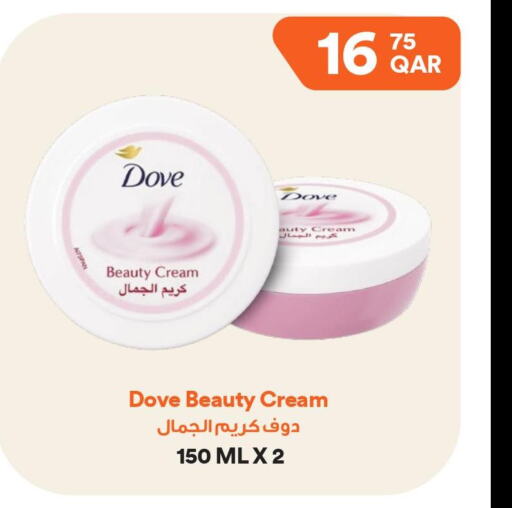 DOVE Face Cream in Saudia Hypermarket Qatar - Doha | D4D Online