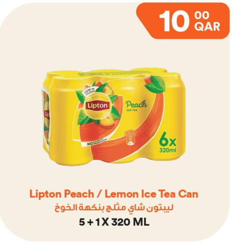 Lipton ICE Tea in Gulf Food Center Qatar - Doha | D4D Online