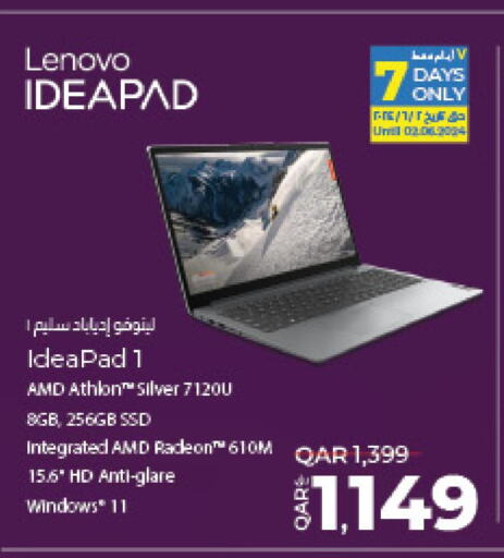 LuLu Hypermarket Computer & Laptop offers in Qatar - Doha