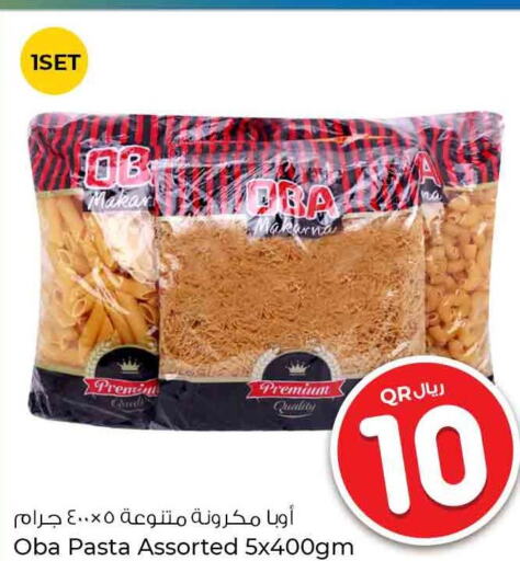Pasta & Noodles offers in Qatar - Doha