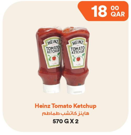 HEINZ Tomato Ketchup in Family Food Centre Qatar - Doha | D4D Online