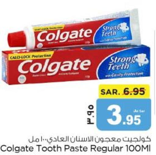 COLGATE Toothpaste in Hyper Panda KSA, Saudi Arabia, Saudi - Dammam ...