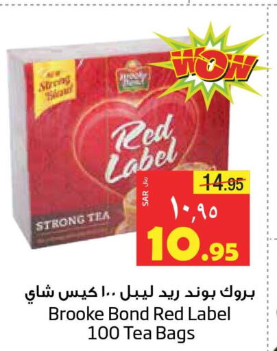 RED LABEL Tea Bags in Consumer Oasis KSA, Saudi Arabia, Saudi - Dammam ...