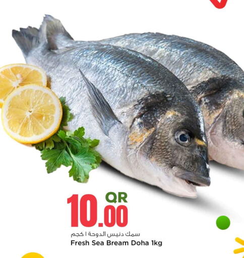 Qatar - Doha offers in D4D Online