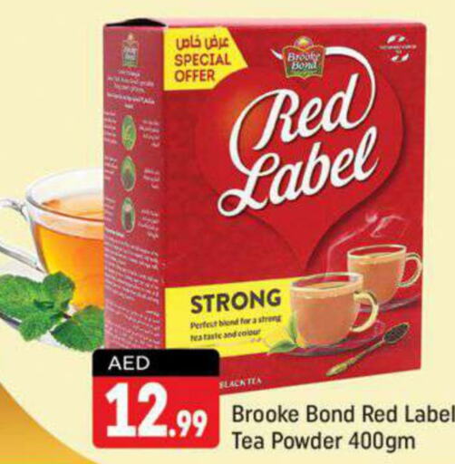 RED LABEL Tea Powder in Emirates Co-Operative Society الإمارات العربية ...