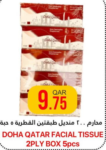 Facial Tissue offers in Qatar - Doha