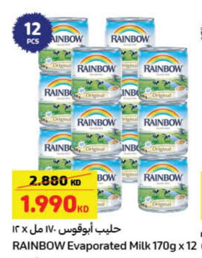 RAINBOW Evaporated Milk in Lulu Hypermarket Kuwait - Jahra Governorate ...