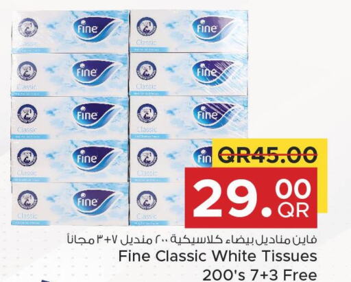Facial Tissue offers in Qatar - Doha