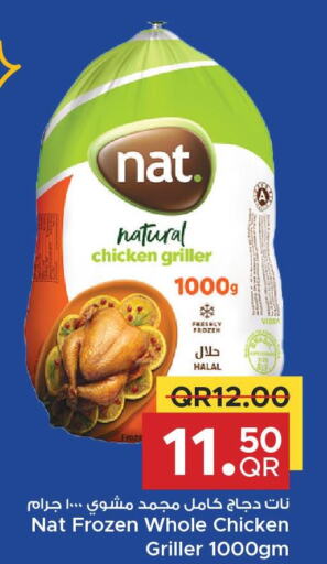 NAT Frozen Whole Chicken in Paris Hypermarket Qatar - Al-Shahaniya ...