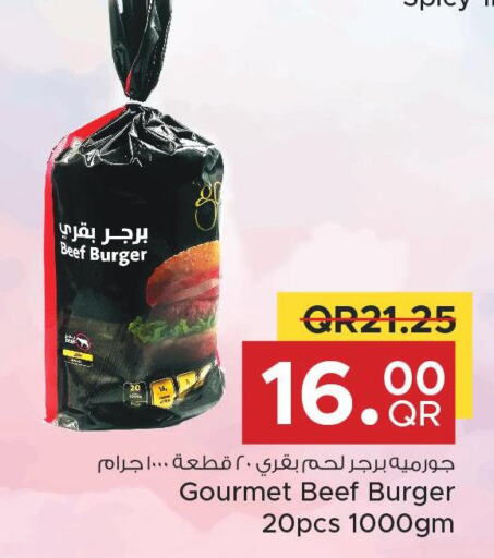 Frozen Meat offers in Qatar - Doha
