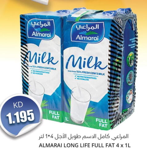 ALMARAI Long Life / UHT Milk in Gulfmart Kuwait - Kuwait City | D4D Online